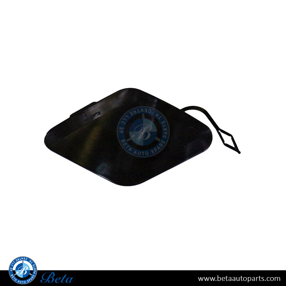 BMW 7 Series G11 / G12 LCI (2020-2022), Front Bumper Upper Guide Brack ...